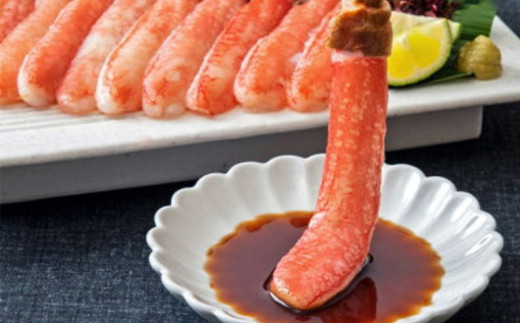 生ずわい蟹 フルポーション 約250g（10～15本）【2025年10月発送】｜ 蟹 かに ズワイガニ ポーション 鍋 大阪府 阪南市 ...