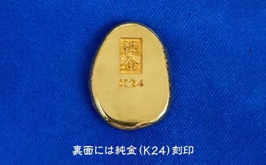 純金製（K24） 甲州金 レプリカ 武田氏時代の貨幣 『露一両金』10g ALPBK095｜純金 甲州金 レプリカ K24 24金 純金製 24金 K24 金貨 レプリカ｜ | 山梨県南 ...