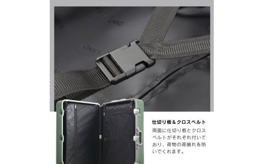 DL-2823スーツケースSオイスターホワイト | 長崎県佐世保市 | KABU&ふるさと納税 | 株がもらえるカブアンド