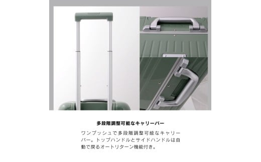 DL-2823スーツケースSオイスターホワイト | 長崎県佐世保市 | KABU&ふるさと納税 | 株がもらえるカブアンド