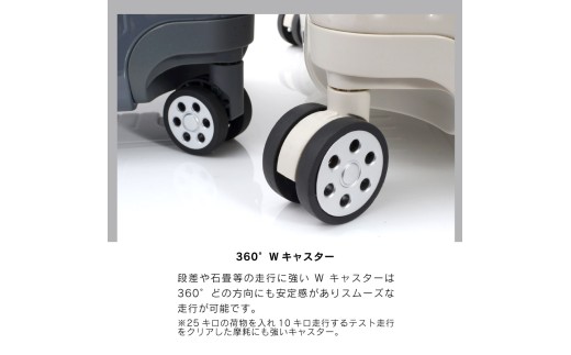 DL-2823スーツケースSオイスターホワイト | 長崎県佐世保市 | KABU&ふるさと納税 | 株がもらえるカブアンド